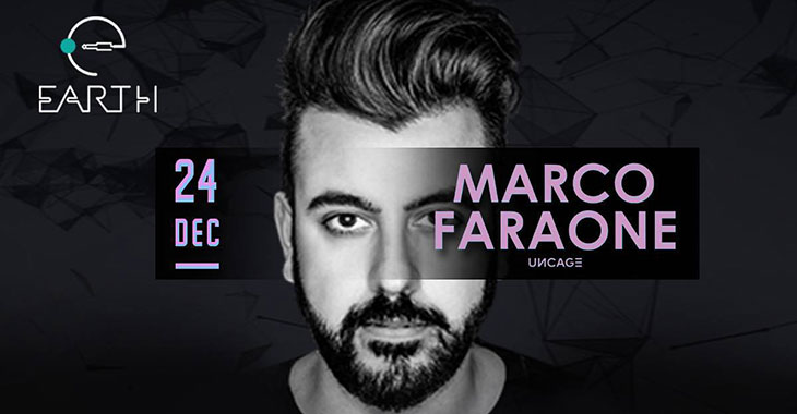 Earth Club Xmas pr. Marco Faraone | ThessalonikiGuide.gr