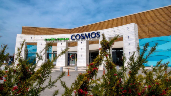 Ανοιχτά Μουσικά Events στο Mediterranean Cosmos - Οι Τετάρτες του ...