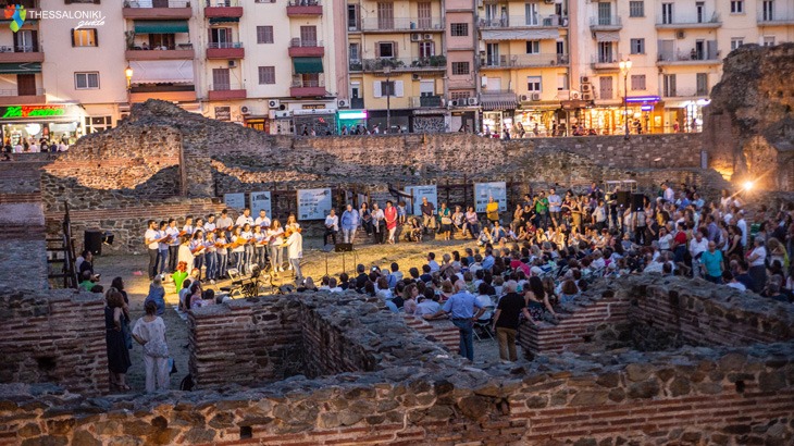 Χορωδιακή Βραδιά στο Ανάκτορο Γαλερίου για την Πανσέληνο του ...