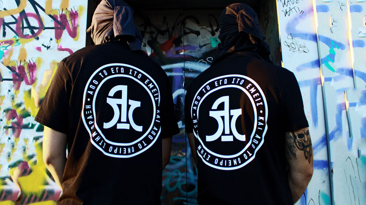 Οι Λόγος Τιμής Live στο Θέατρο Γης - Θεσσαλονίκη, Καλοκαίρι 2024 ...