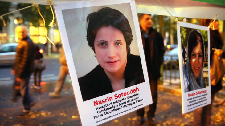 Προβολή του Ντοκιμαντέρ «Nasrin» στο Μέγαρο Μουσικής Θεσσαλονίκης ...