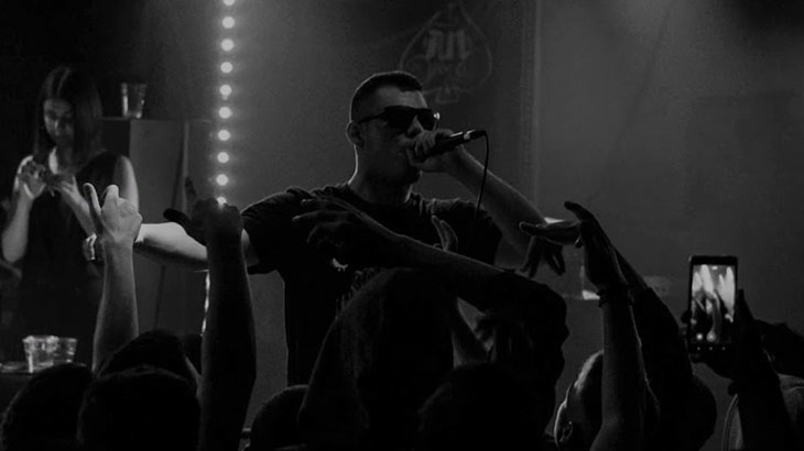 Ο Ράπερ Fann Live στον Πολυχώρο We στη Θεσσαλονίκη - ThessalonikiGuide.gr