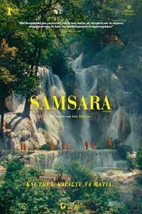 Samsara (2023) • Ταινία - ThessalonikiGuide.gr