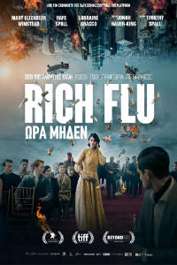 Ώρα Μηδέν / Rich Flu (2024) • Ταινία - ThessalonikiGuide.gr
